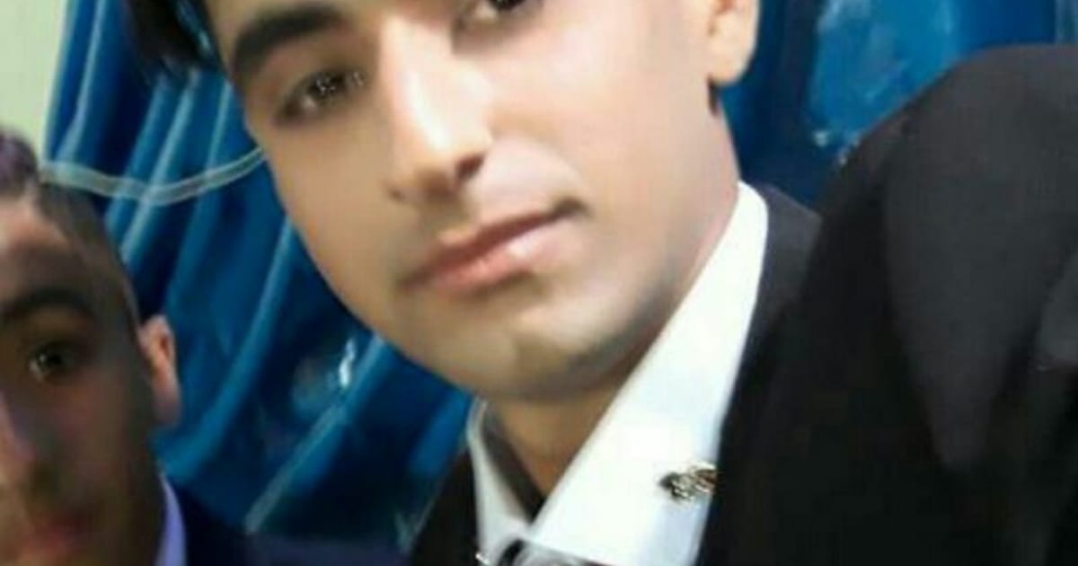 Alireza - Iran | about.me