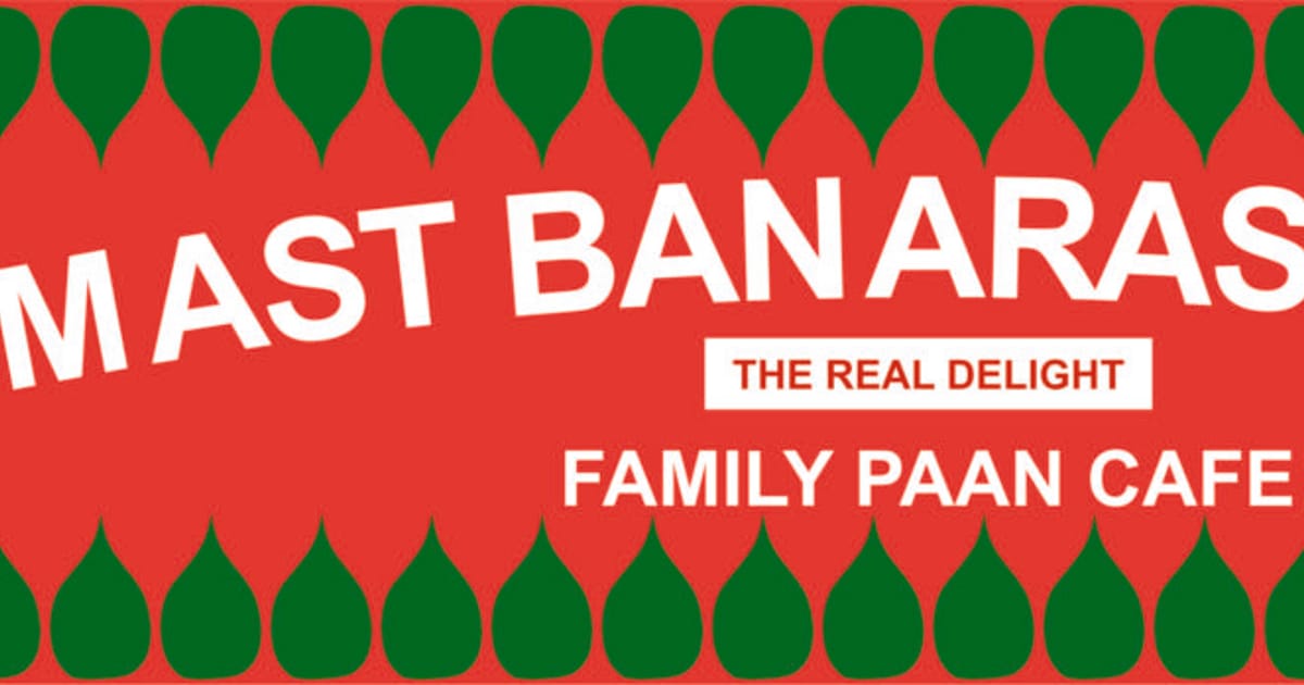 mast banarasi paan - BSI Business Park, H Block, 140, sector 63, Noida ...