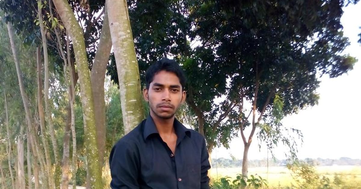 Md Rubel Miah | about.me