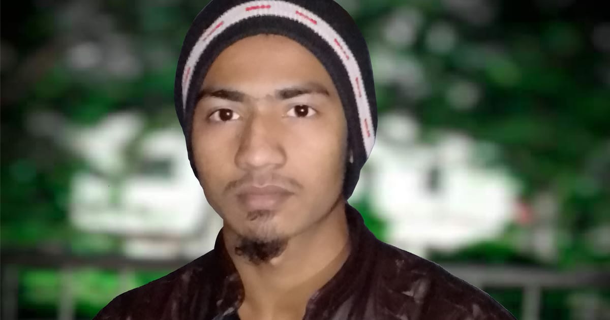 MD amadul Haque - Galachipa | about.me