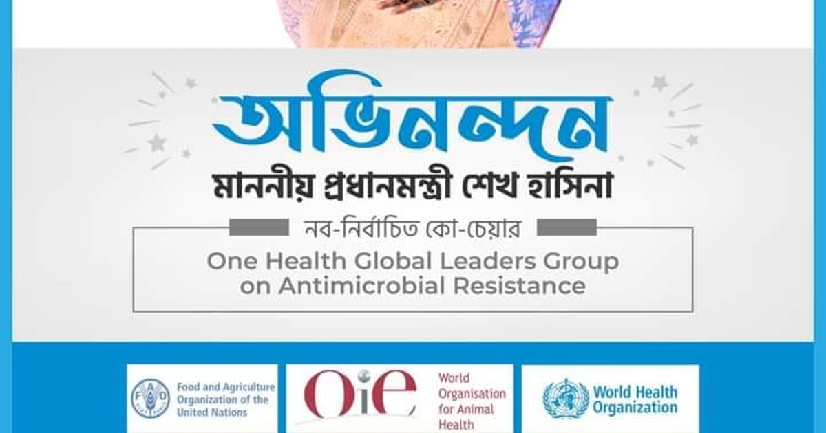 md main uddin - bangladesh | about.me