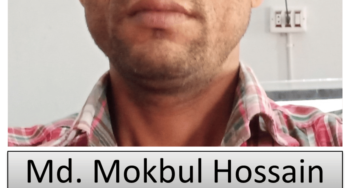 Md Mokbul Hossain - Natore, Bangladesh. | about.me