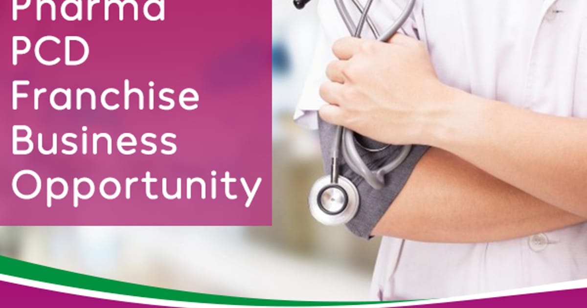 medibyte pharma - Plot No 158,Industrial Area Phase 1, Panchkula ...