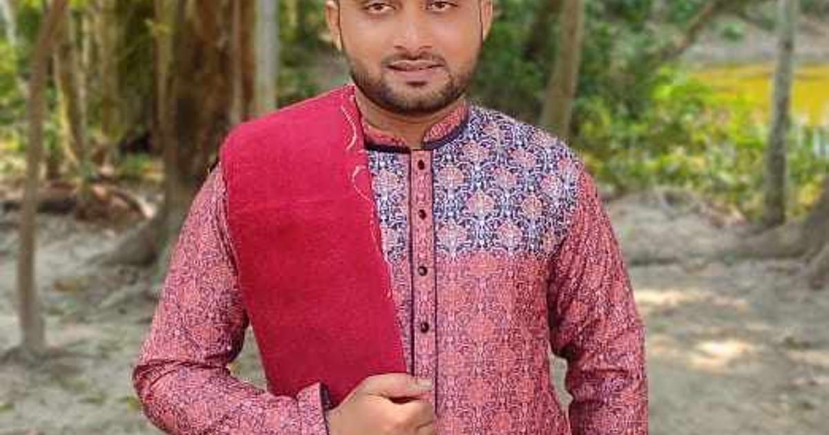 Ariful islam - Dhaka, Bangladesh | about.me