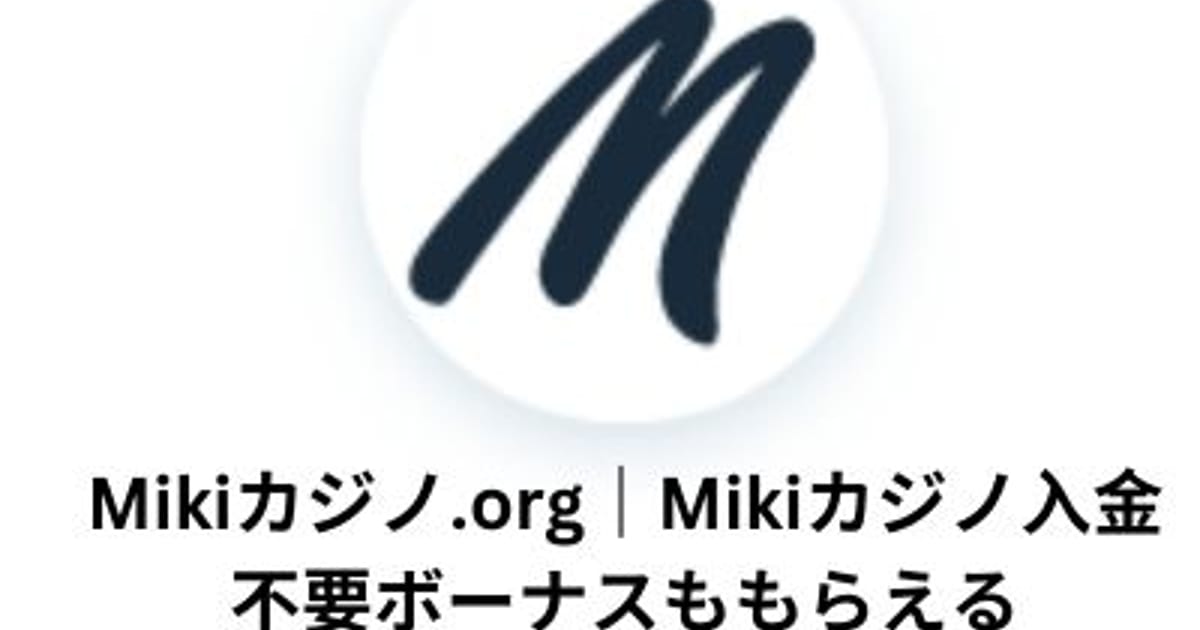 Miki login - Japan | about.me