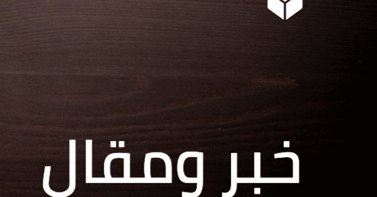 momoty moty - syria | about.me