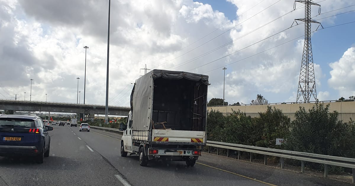 moving center - israel | about.me