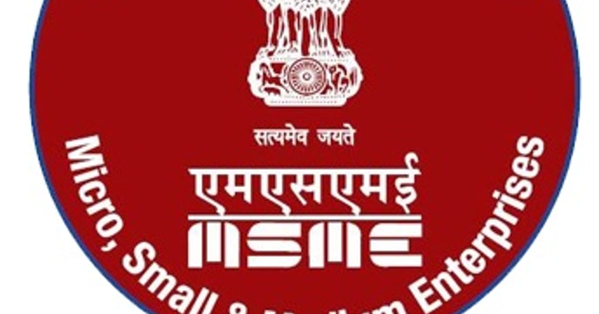 MSME Jaipur - Jaipur, Rajasthan | about.me