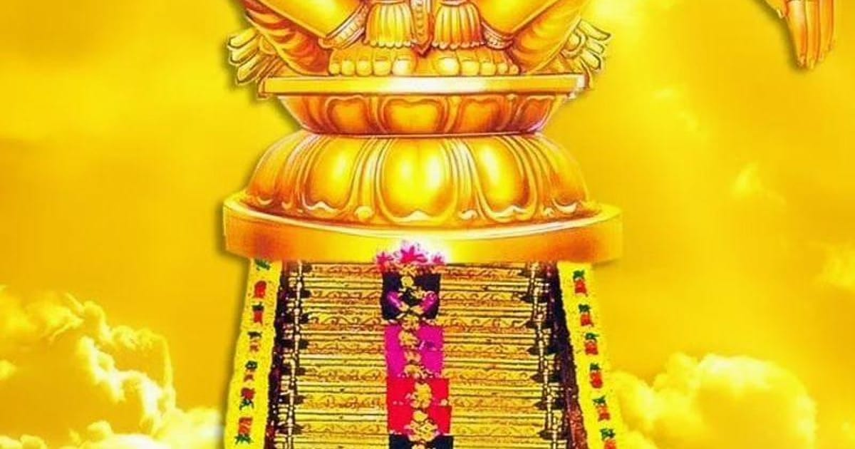 Mukil M - Kerala | about.me