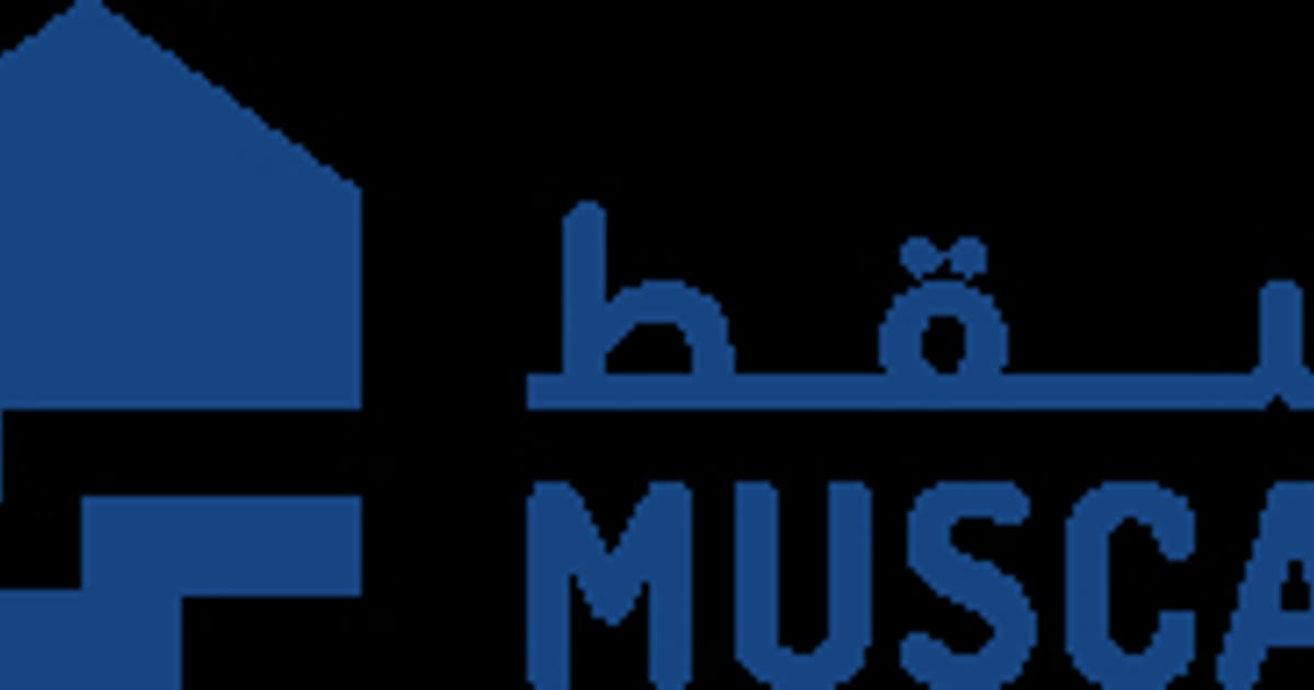 muscat university - Muscat, Oman | about.me