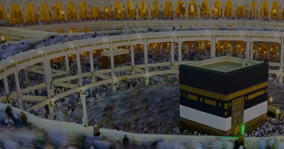 muslimsholy travel - Suite No.1 , The Old Dispensary , 30 Romford Road ...