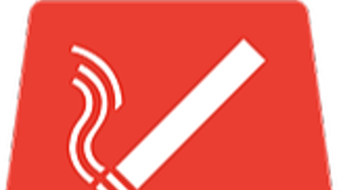 My Rokok - Malaysia | about.me