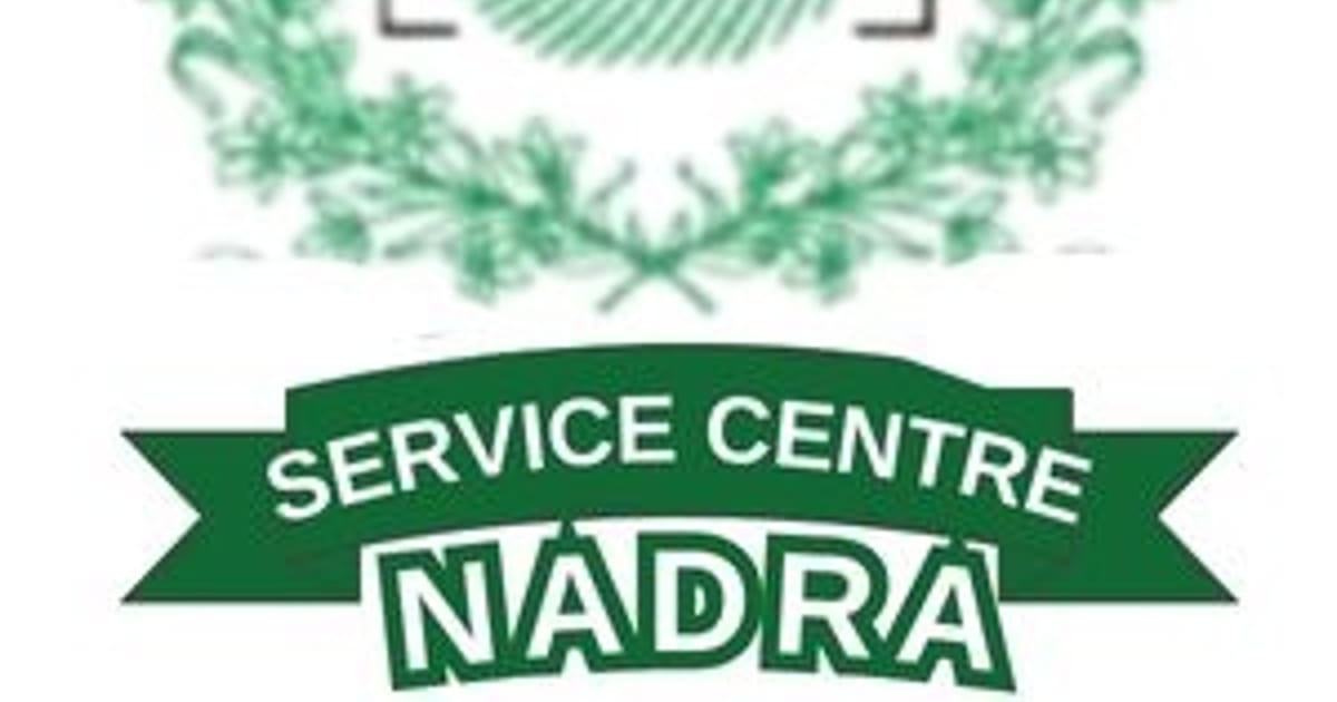 Nadra Service Centre - United Kingdom | about.me
