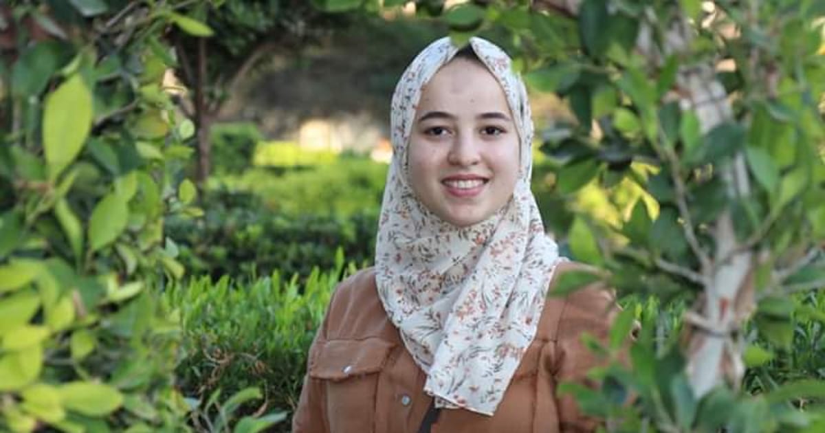 Nagham ALasmar - Palestine - Gaza | about.me