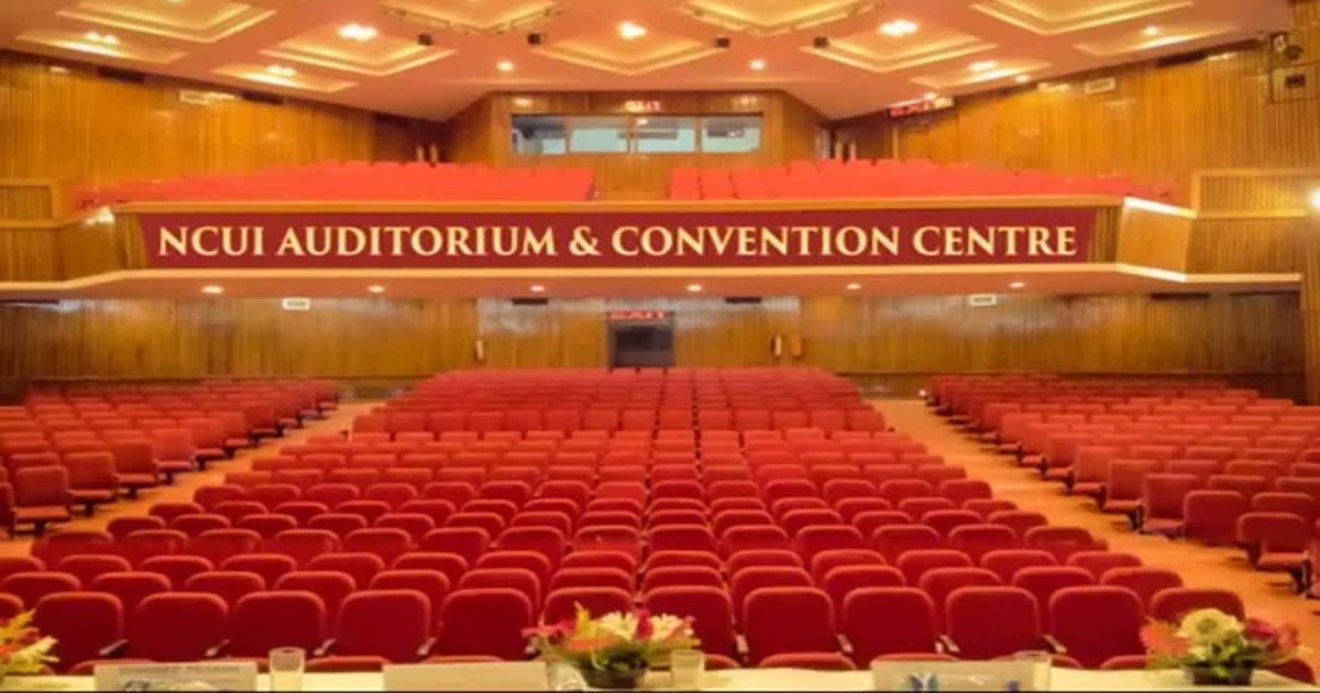 NCUI Auditorium - New Delhi | about.me