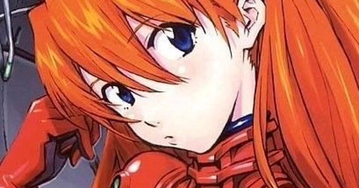 neko asuka | about.me