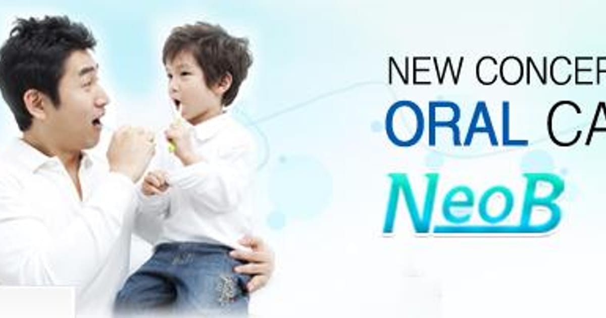 NeoB Co.,Ltd. - Busan, South Korea | about.me