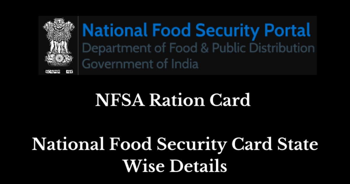 Nfsa Ration Card India About me nfsa-ration-card-india-about-me