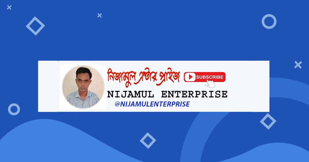 NIJAMUL ENTERPRISE - BANGLADESH | about.me