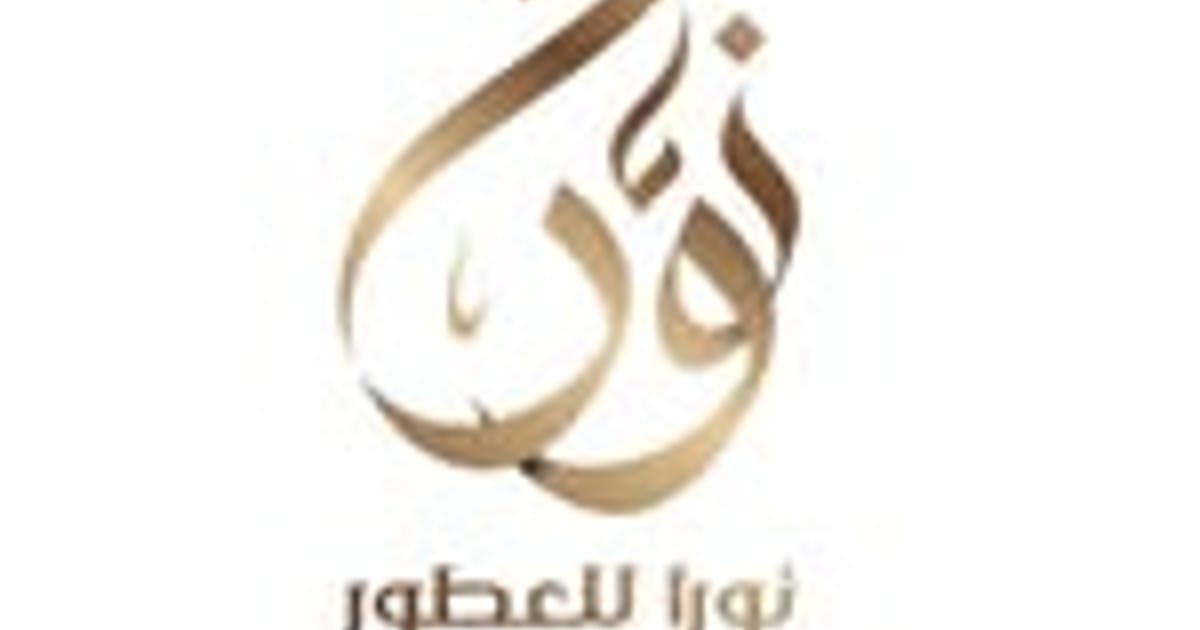 Nora Trading - Dubai, UAE | about.me