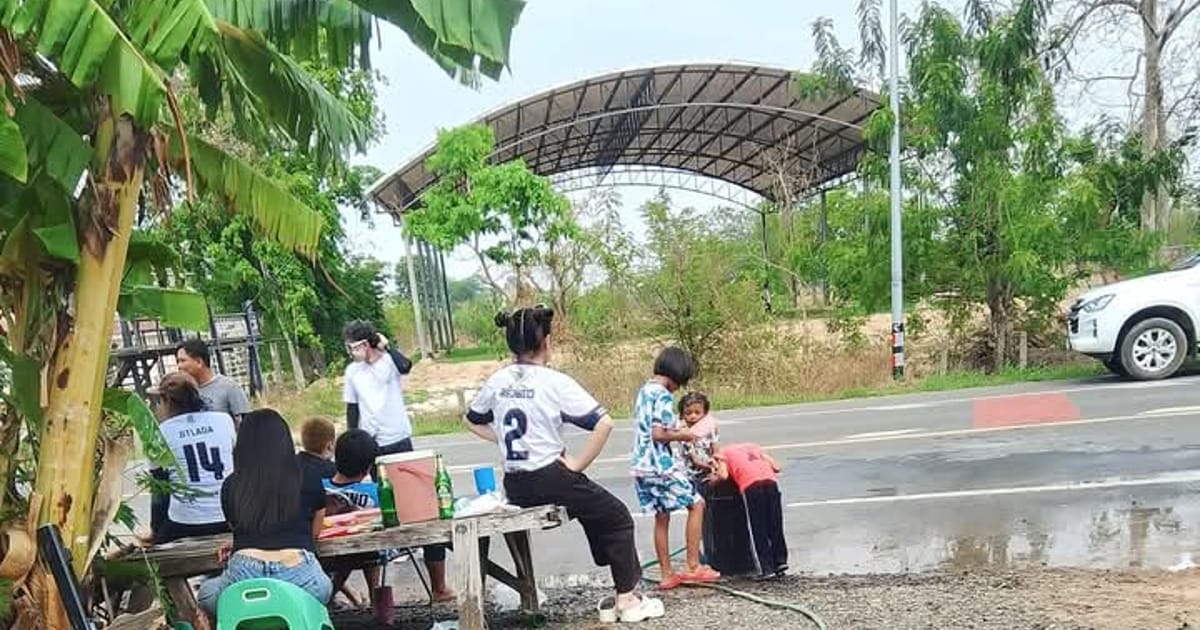 NP Summer - Thailand | about.me