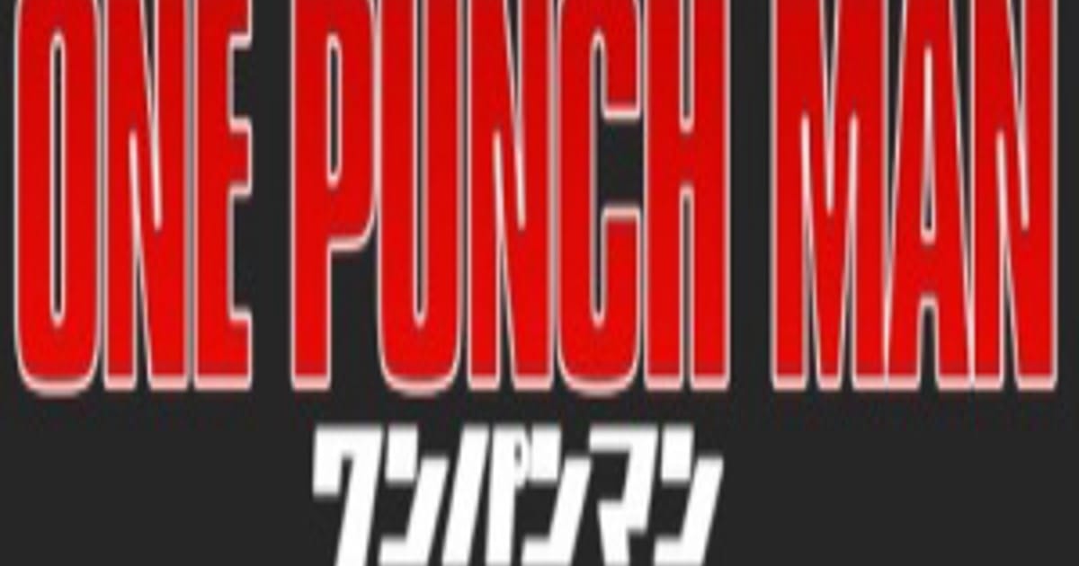 Official One Punch Man Merchandise Store - US | about.me