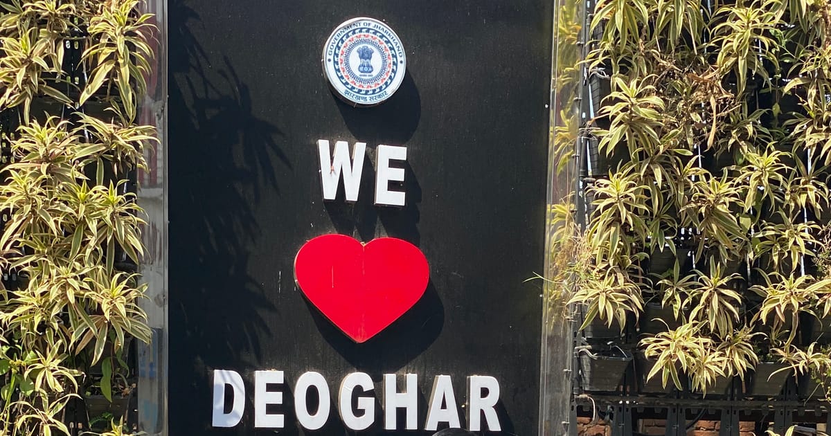 Vinay kumar - Lucknow, Uttar Pradesh, India | about.me