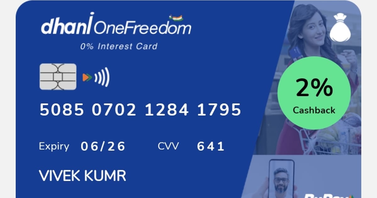 Online Dhani - India | about.me