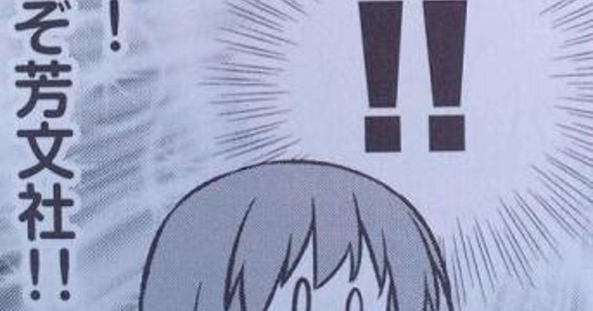 Yasuo Morimoto | about.me