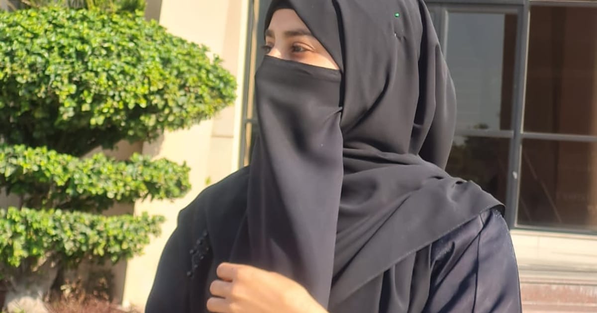 Pakeeza Choudhary - Pakistan | about.me