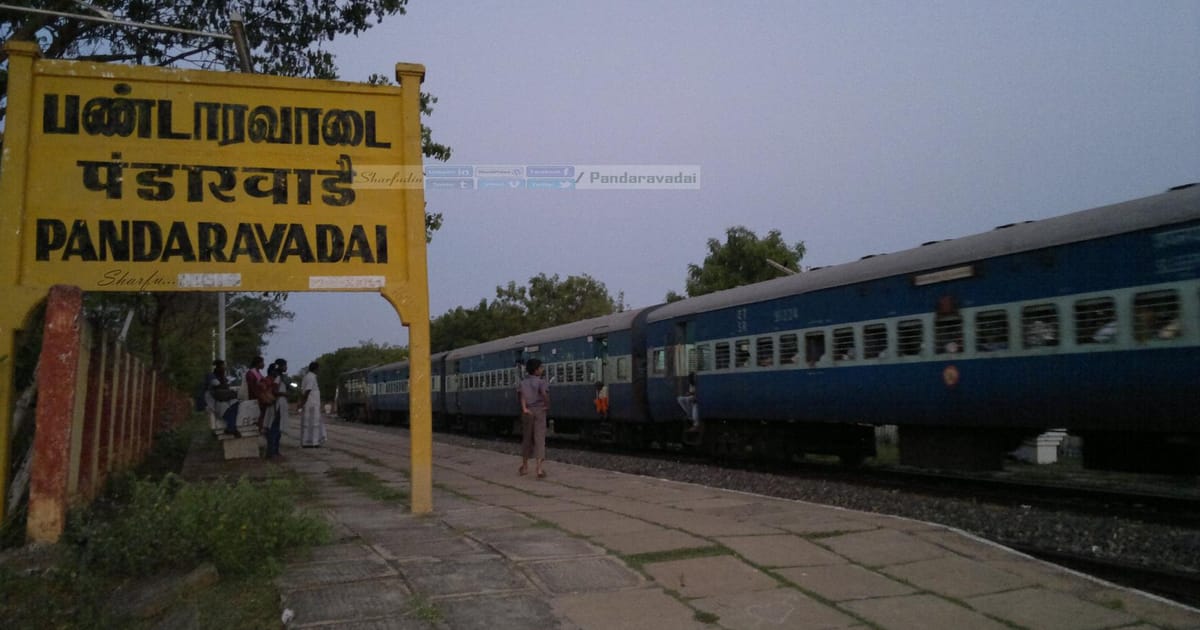 Pandaravadai Pdv - pandaravadai, pandaravadai, pandaravadai | about.me