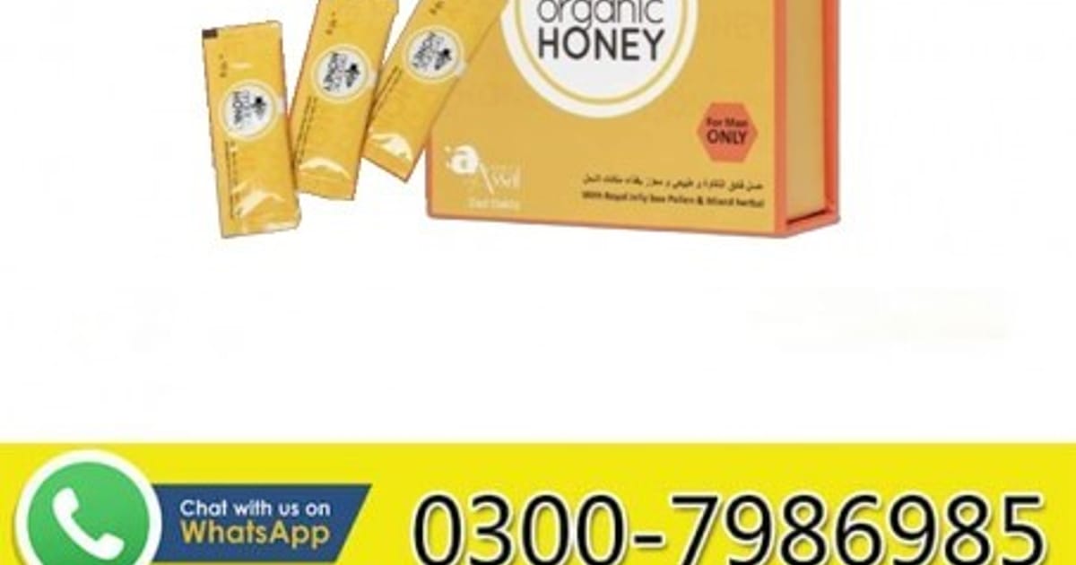 peter son - pakistan | about.me