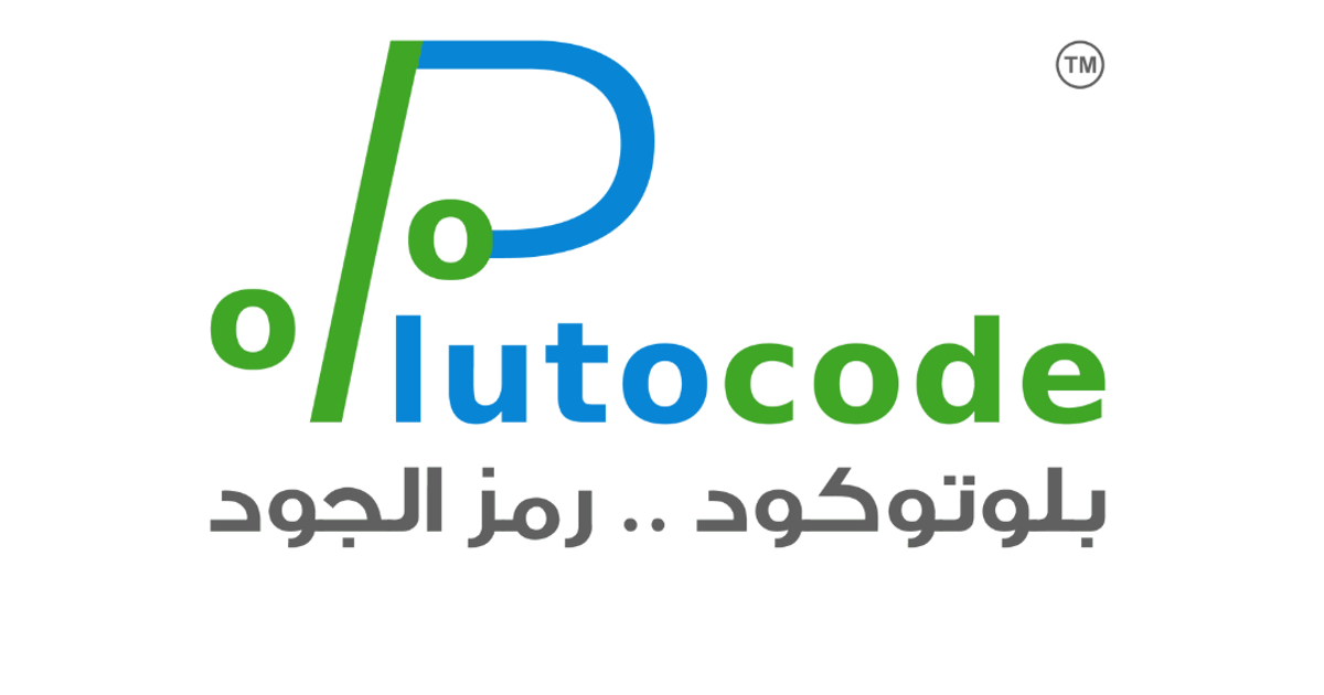 Pluto Code - riyadh | about.me