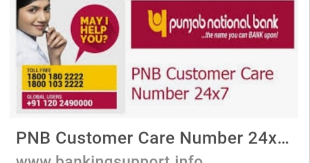 Pnb credit card apply for me All problem solution services - pnb credit ...