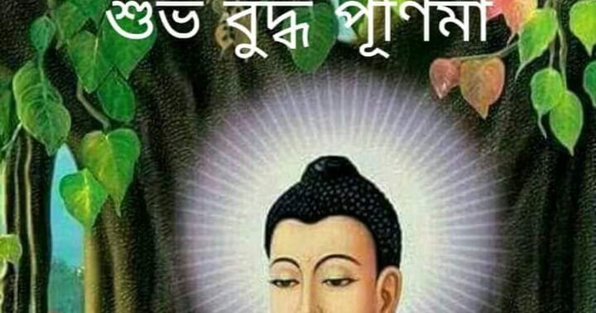 Prodosh kr Mahapatra - Howrah | about.me