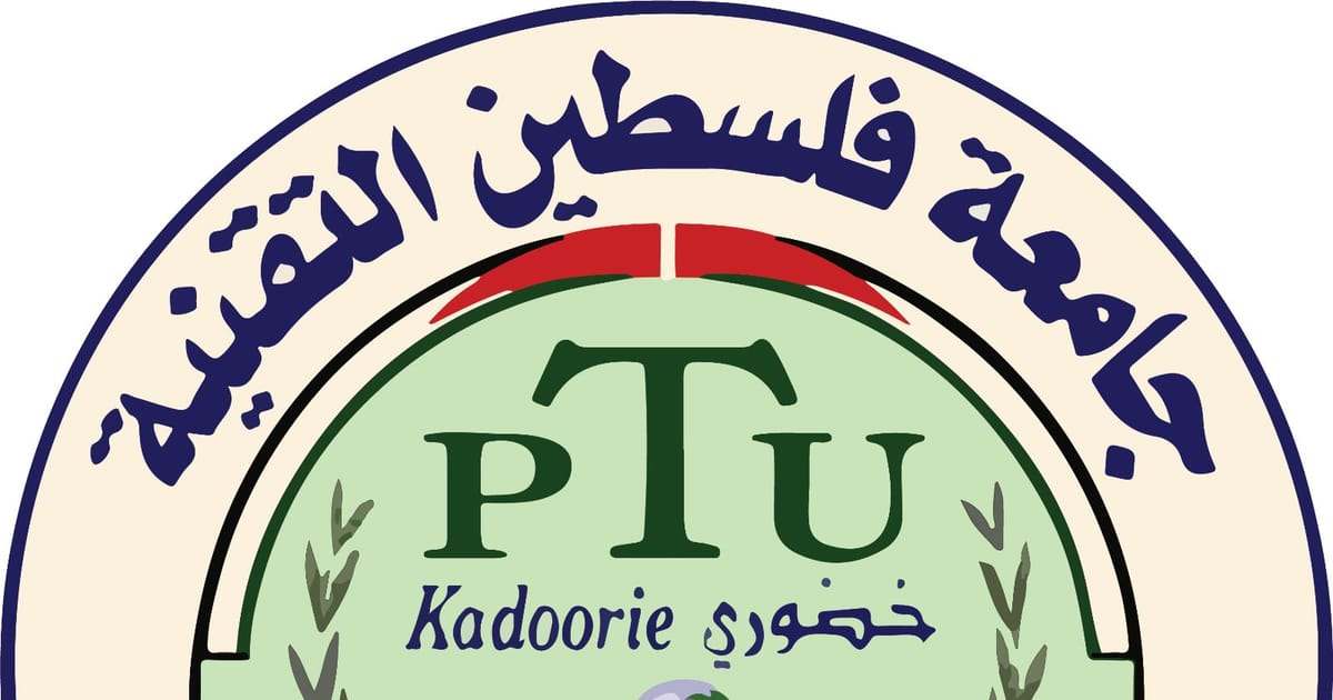 PTUK Kadoorie - palestine | about.me