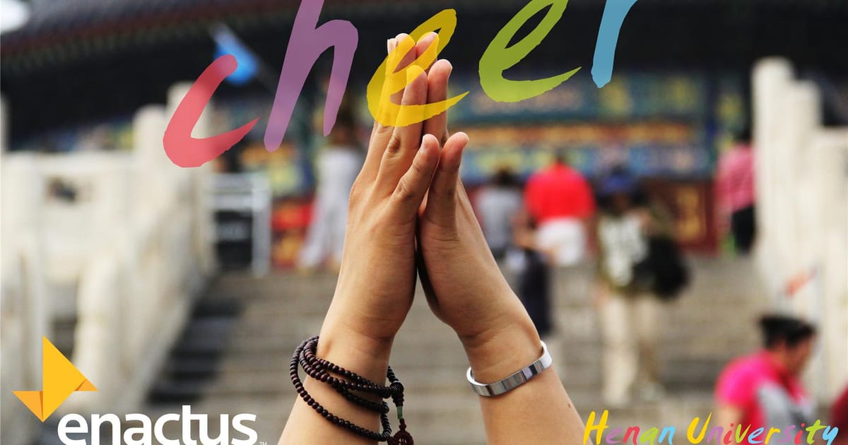 Pure Design | about.me