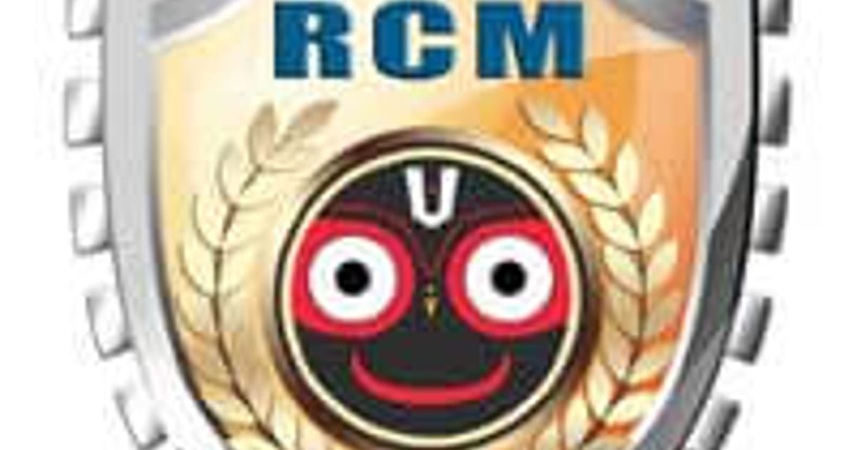 Regional College Of Management - Bhubaneswar | about.me