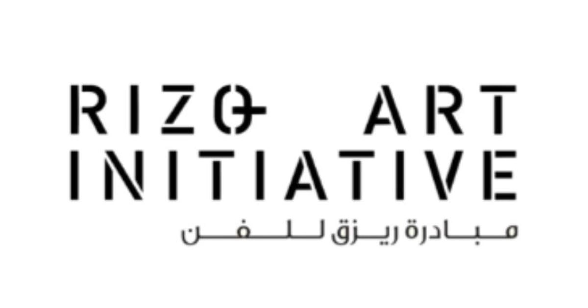Rizq Art Initiative - Abu Dhabi | about.me