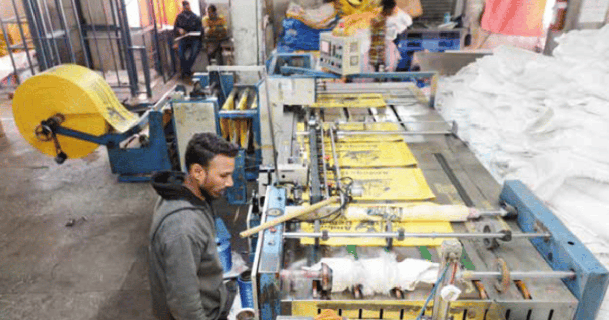 sah polymers - rajasthan | about.me