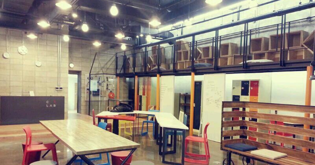 samsung creative lab - B2 seocho daero 74 gil, seocho, SEOUL, samsung ...