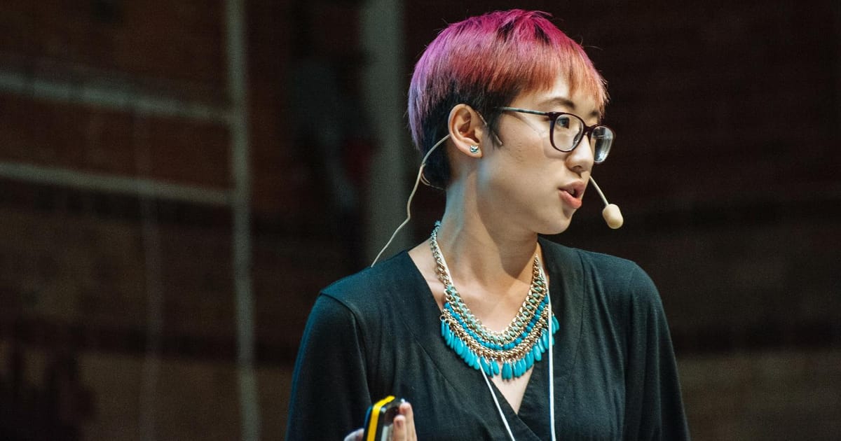 Sarah Jeong | about.me