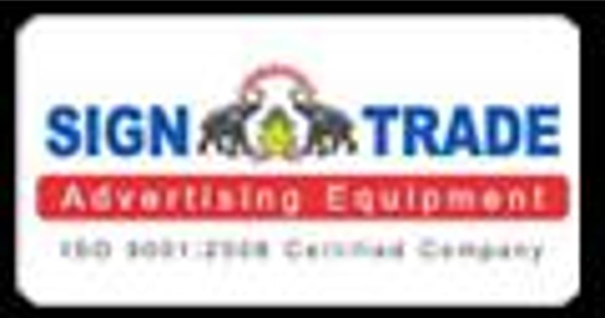 Sign Trade | about.me