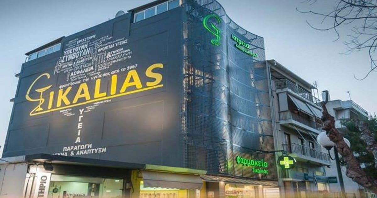 Stasinos Sikalias - Athens, Attica, Greece | about.me