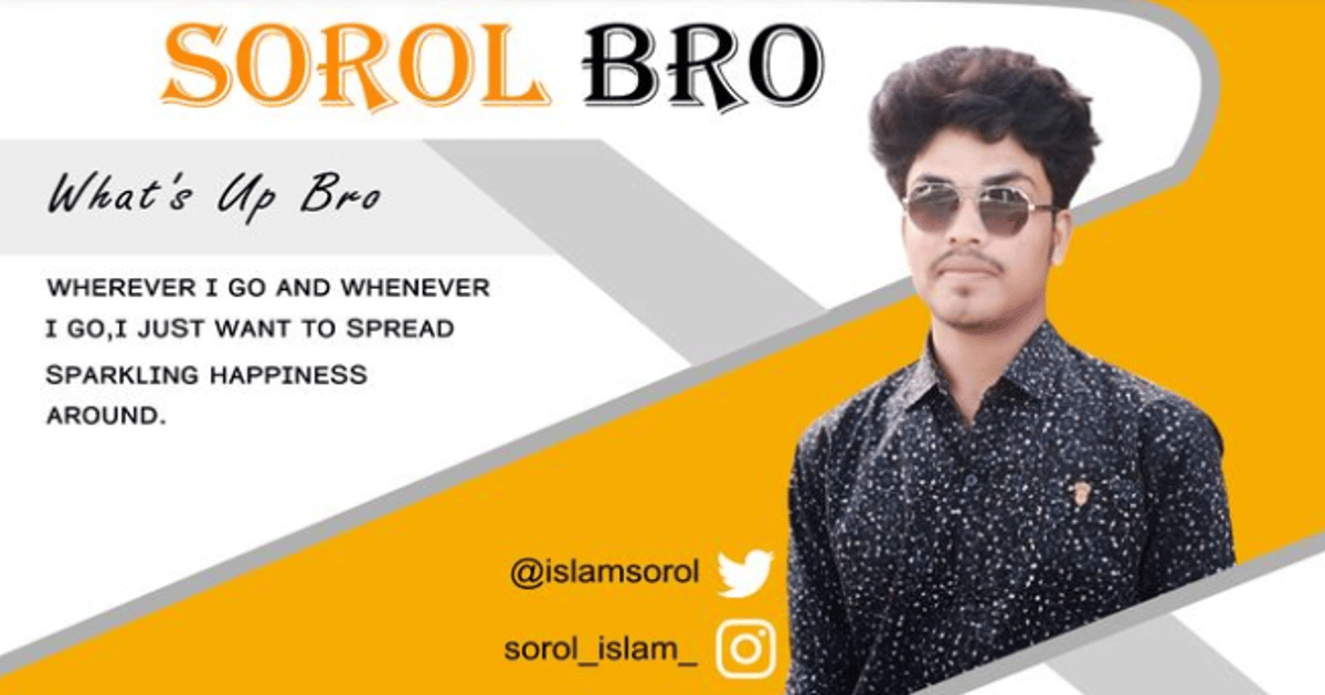 Sorol Bro - Bangladesh | about.me