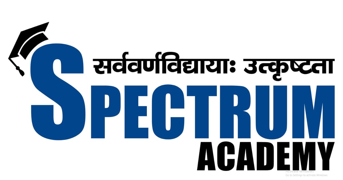 Spectrum academy - SCO-159, Urban Estate, Sector 13, Karnal, Haryana ...
