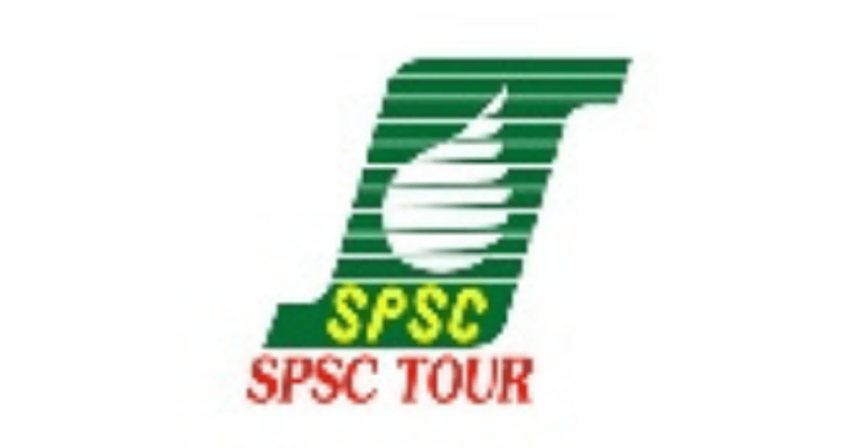 SPSC TOUR - 16 PHÙNG KHẮC KHOAN, QUẬN 1, TP HỒ CHÍ MINH. | about.me