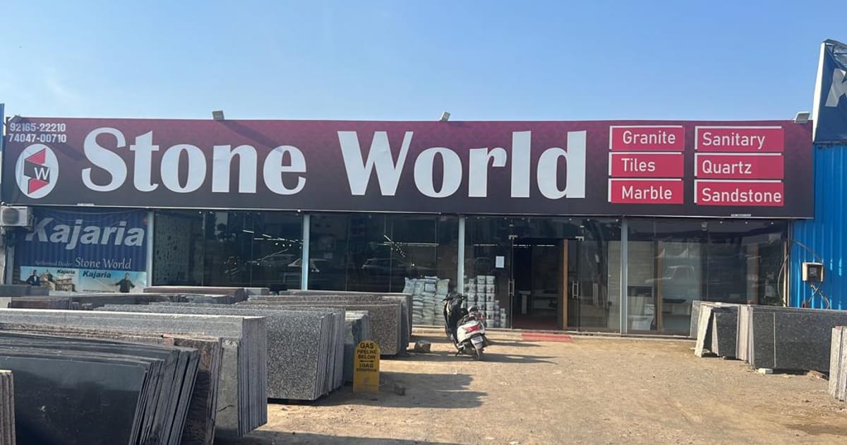 Stone World - PR7, Airport Road, near Motia Guildford Square, opp ...