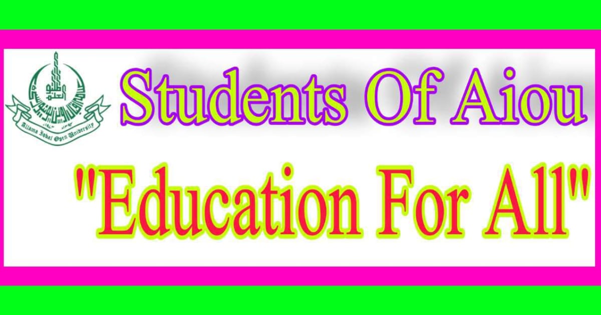 Students Of Aiou - Kasur | about.me
