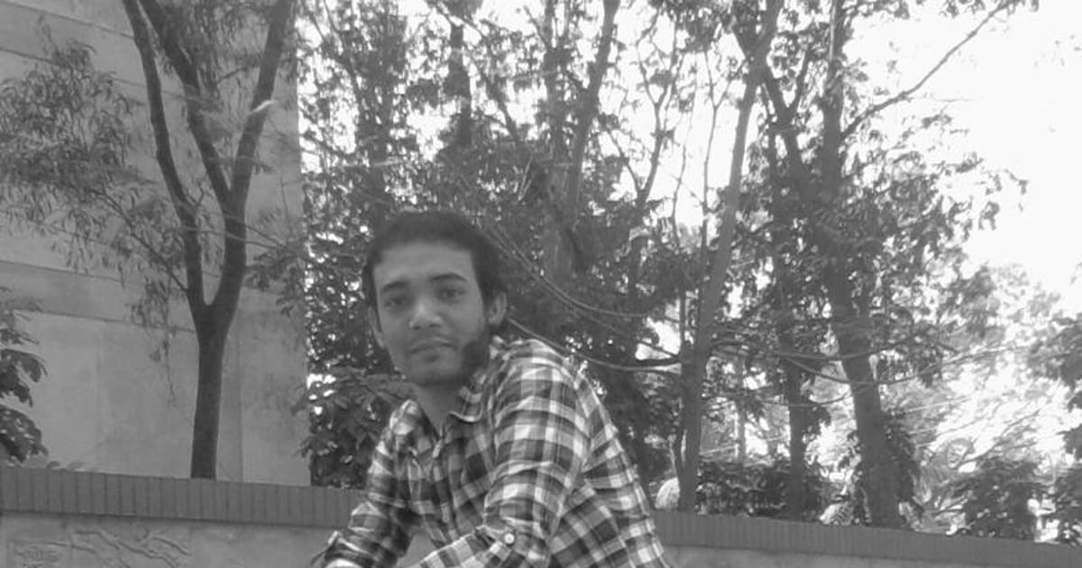 Subir Halder | about.me